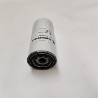 China Chinese Brand Shacman FAW Truck Parts Weichai Diesel Engine Spare Parts 61000070005 Jx0818 Oil Filter f for sale