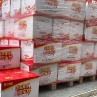 China China Sinotruk HOWO Original Engine Parts Az1500020220A Flywheel for Sale for sale