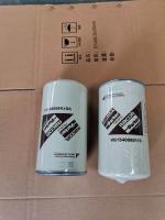 China Hot Selling Sinotruk HOWO Truck Spare Parts Vg1540080110 Vg1246070031 HOWO Truck Fuel Filter Sinotruk F for sale