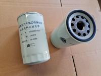 China Hot Selling Sinotruk HOWO Truck Spare Parts Vg1540080110 Vg1246070031 HOWO Truck Fuel Filter Sinotruk F for sale
