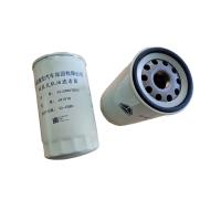 China Hot Selling Sinotruk HOWO Truck Spare Parts Vg1540080110 Vg1246070031 HOWO Truck Fuel Filter Sinotruk F for sale