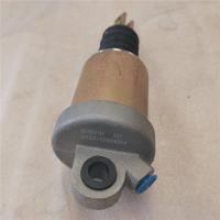 China Chinese Truck Parts Electric Truck Engine Parts Unlock Cylinder Bz53719300064 for Sinotruk HOWO Sitrak for sale