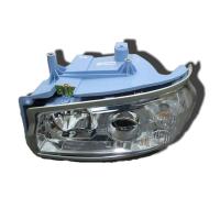 China Sinotruk Spare Parts Left Head Lamp Wg9719720001 Wg9719720002 Sinotruk Lamp for sale