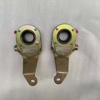 China Sinotruk Adjusting Arm Assembly HOWO Heavy Truck Spare Parts Wg9100340056 Wg9100340057 Left and Right A for sale