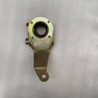 China Sinotruk Adjusting Arm Assembly HOWO Heavy Truck Spare Parts Wg9100340056 Wg9100340057 Left and Right A for sale