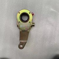China Sinotruk Adjusting Arm Assembly HOWO Heavy Truck Spare Parts Wg9100340056 Wg9100340057 Left and Right A for sale