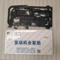 China High Quality Sinotruk Engine Repair Kit HOWO Light Truck Spare Parts FAW T-King Dongfeng Yn4102 Engine for sale