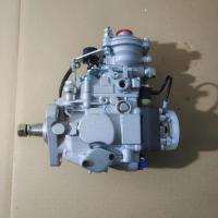China High Pressure 	Truck Spare Parts 5302309 Engine Diesel Fuel Injection Pump for sale