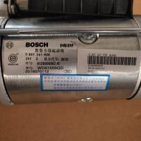China Factory Direct Sale Shacman Spare Parts Weichai Wd615 612600090293 Engine Starter for Sale for sale