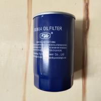 China Hot Sale Sinotruk Truck Part High-End Engine Jx0814 Oil Filter for sale