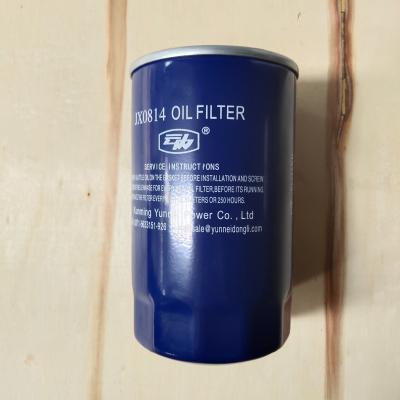 China Hot Sale Sinotruk Truck Part High-End Engine Jx0814 Oil Filter for sale