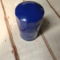 China Hot Sale Sinotruk Truck Part High-End Engine Jx0814 Oil Filter for sale