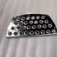 China Sinotruk Sitrak C7h T7h C5g Truck Parts 810W61510-5187 Pedal Anti-Skid Plate for sale