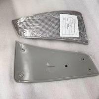 China Original Sinotruk HOWO Sitrak T7h C7h T5g Truck Parts 812W25260-6003 812W25260-6004 Front Decorative La for sale