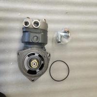 China High Quality Sinotruk Truck Spare Parts Air Compressor Assembly 612600130990 for Sale for sale