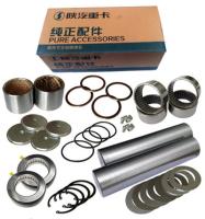 China Original Knuckle Repair Kit for Shacman Trucks for sale