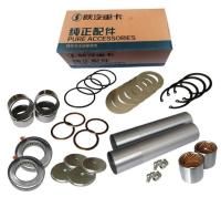 China Original Knuckle Repair Kit for Shacman Trucks for sale