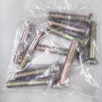 China Original Sinotruk Sitrak Hexagon Socket Head Cap Screw for Sale Mq6-02099-0451 for sale