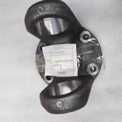 China Original Sinotruk Sitrak Connecting Drive Shaft for Sale Wg9370313010 for sale