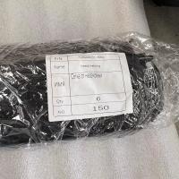 China Original Sinotruk Sitrak Insect Netting for Sale 712W06201-0002 for sale