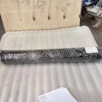 China Original Sinotruk Sitrak Insect Netting for Sale 712W06201-0002 for sale