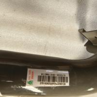 China Sinotruk Sitrak Truck Parts C7h T7h T5g Step Body Bracket 812W61540-5022 812W61540-5021 for sale
