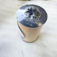 China Original Oil Filter for Sinotruk HOWO T7h Sitrak C7h Mc11 Mc13 Man Engine Oil Filter 200V05504-0122 for sale