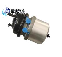 China Hot Selling Sinotruk HOWO T7h C7h T5g Sitrak Original Spare Parts 812W50410-6886 Brake Chamber for Sale for sale