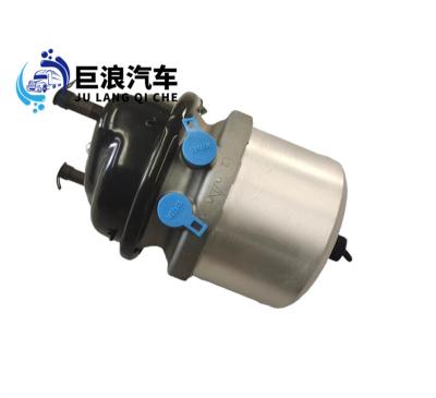 China Hot Selling Sinotruk HOWO T7h C7h T5g Sitrak Original Spare Parts 812W50410-6886 Brake Chamber for Sale for sale