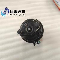 China Hot Selling Sinotruk HOWO T7h C7h T5g Sitrak Original Spare Parts 812W50410-6886 Brake Chamber for Sale for sale