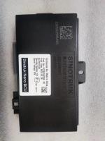 China Original Sinotruk HOWO Engine Spare Parts Bcu Controller for Sale Wg9716582011 for sale