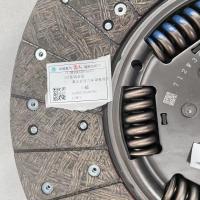 China Original Sinotruk Sitrak Driven Clutch Disc Assembly for Sale 712W30000-6002/1 for sale