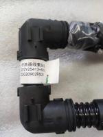China Original Sinotruk Sitrak Fuel Injector Wiring Harness for Sale 202V25413-6266 for sale