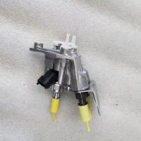 China Original Sinotruk Sitrak Urea Nozzle for Sale 202V27120-0008/1 for sale