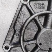 China Original Sinotruk Sitrak Engine Oil Pump Cover for Sale 200V05103-5036 for sale