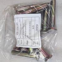 China Original Sinotruk Sitrak Hexagon Socket Head Cap Screw for Sale Mq6-02099-0451 for sale