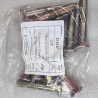 China Original Sinotruk Sitrak Hexagon Socket Head Cap Screw for Sale Mq6-02099-0451 for sale