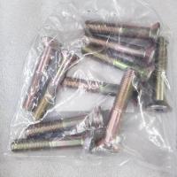 China Original Sinotruk Sitrak Hexagon Socket Head Cap Screw for Sale Mq6-02099-0451 for sale