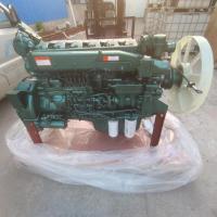 China Sinotruk HOWO New 371 Engine Wd615.47 Euroii Engine for Sale for sale
