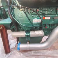 China Sinotruk HOWO New 371 Engine Wd615.47 Euroii Engine for Sale for sale