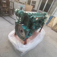 China Sinotruk HOWO New 371 Engine Wd615.47 Euroii Engine for Sale for sale