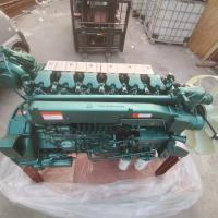 China Sinotruk HOWO New 371 Engine Wd615.47 Euroii Engine for Sale for sale
