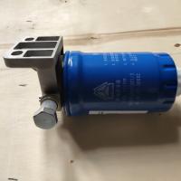 China Sinotruk HOWO Light Truck Original Engine Parts LG9412551201 Water Separator for Sale for sale