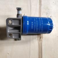 China Sinotruk HOWO Light Truck Original Engine Parts LG9412551201 Water Separator for Sale for sale