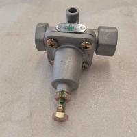 China Sinotruk HOWO Original Engine Parts Wg9000360519 Relief Valve for sale