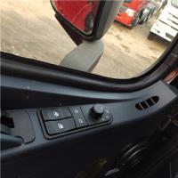 China Original Chinese Brand Sinotruk Cabin Spare Parts Sinotruk HOWO A7 Cabin for sale