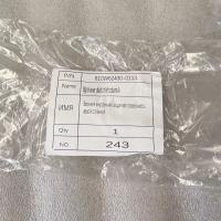 China Original Sinotruk Sitrak Upper Inner Shield of Left Column for Sale 810W62430-0113 for sale