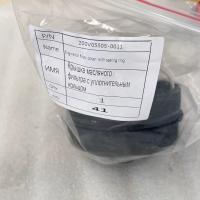 China Sinotruk Sitrak Spare Parts Engine Oil Filter Cover for Russia 200V05505-0011 for sale