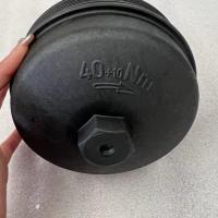 China Sinotruk Sitrak Spare Parts Engine Oil Filter Cover for Russia 200V05505-0011 for sale