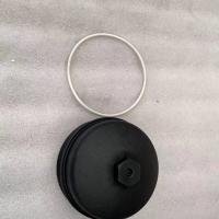 China Sinotruk Sitrak Spare Parts Engine Oil Filter Cover for Russia 200V05505-0011 for sale